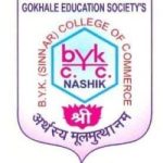 10 Best Commerce Colleges in Nashik in 2025